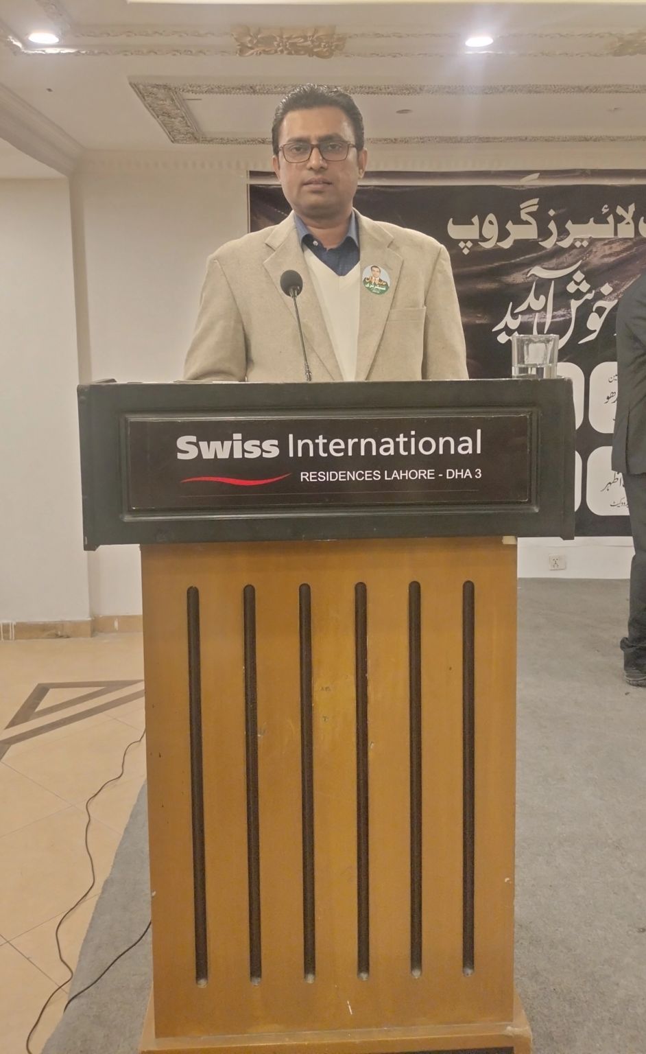Muhammad IJaz Raza on LinkedIn: Believe is Success.. Muhammad IJaz Raza on LinkedIn: Believe is Success..