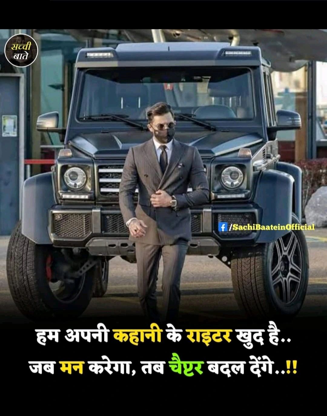 Abhishek Pratap Singh Rathore on LinkedIn: 😎🔥 ️ Abhishek Pratap Singh Rathore on LinkedIn: 😎🔥 ️
