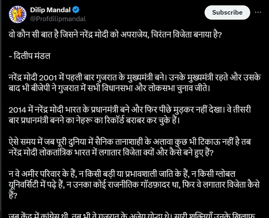 Abhinay Singh on LinkedIn: #rss #congress Abhinay Singh on LinkedIn: #rss #congress