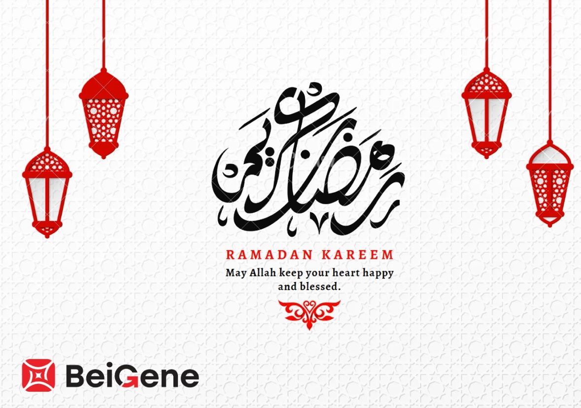 Happy Ramadan Everyone | Mahmoud Abdelsamad Happy Ramadan Everyone | Mahmoud Abdelsamad