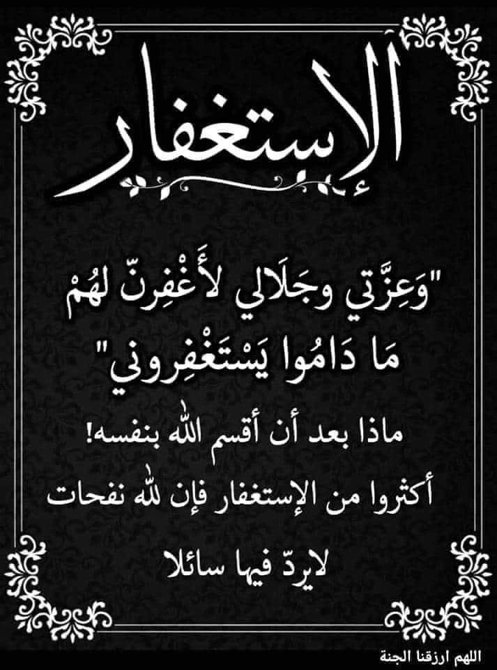 Ahmed Mohamed Salah Mohamed Ebrahem posted on LinkedIn Ahmed Mohamed Salah Mohamed Ebrahem posted on LinkedIn