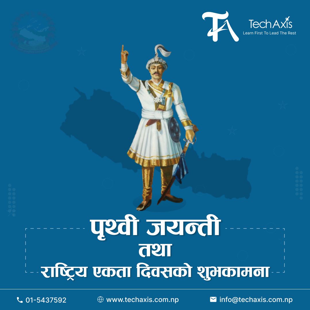 TechAxis on LinkedIn: एकता, बल, र समृद्धिको निरन्तर यात्रामा अघि बढौं ... TechAxis on LinkedIn: एकता, बल, र समृद्धिको निरन्तर यात्रामा अघि बढौं ...