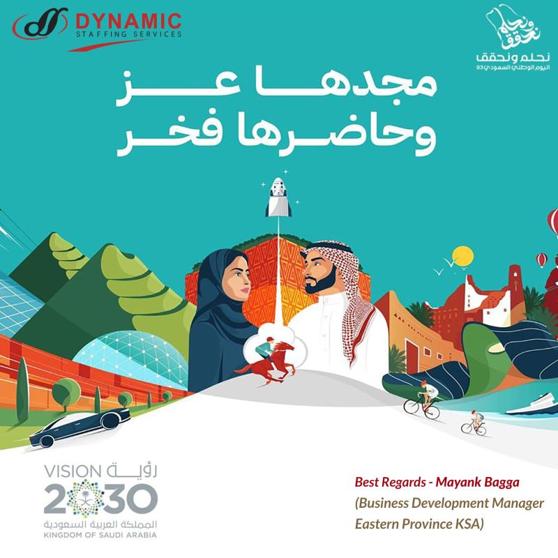 Mayank Bagga on LinkedIn: #saudinationalday #93rdsaudinationalday # ... Mayank Bagga on LinkedIn: #saudinationalday #93rdsaudinationalday # ...