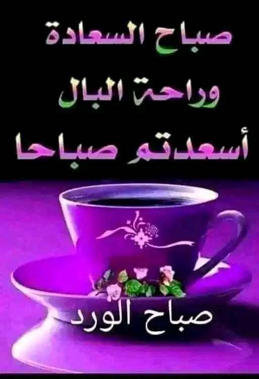 Ahmed Mohamed Salah Mohamed Ebrahem posted on LinkedIn Ahmed Mohamed Salah Mohamed Ebrahem posted on LinkedIn
