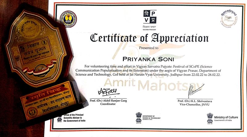 Priyanka Soni on LinkedIn: #team #opportunity #work #event #experience Priyanka Soni on LinkedIn: #team #opportunity #work #event #experience