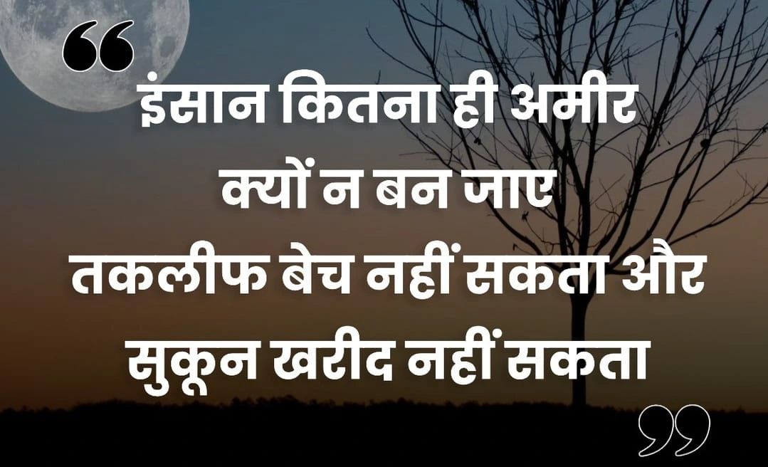 sandeep Kumar sahu posted on LinkedIn sandeep Kumar sahu posted on LinkedIn