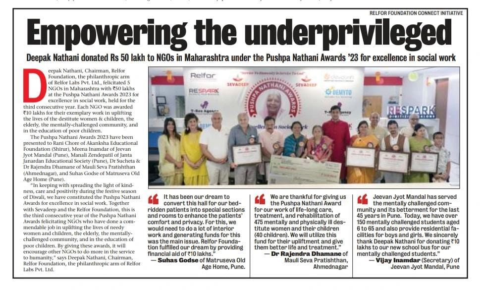 Mr Deepak Nathani, Chairman, Relfor Foundation, the philanthropic arm ... Mr Deepak Nathani, Chairman, Relfor Foundation, the philanthropic arm ...