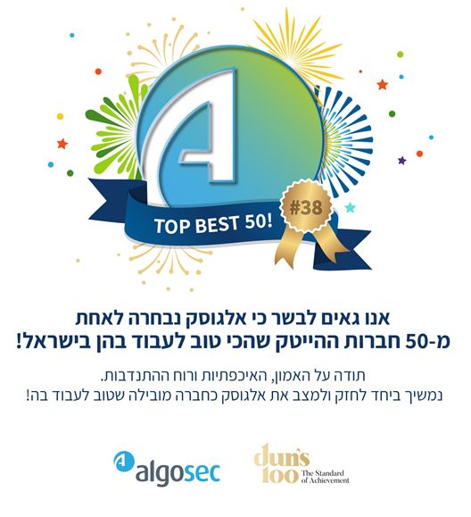 Lior Baram on LinkedIn: https://lnkd.in/dtFs4kSB Lior Baram on LinkedIn: https://lnkd.in/dtFs4kSB