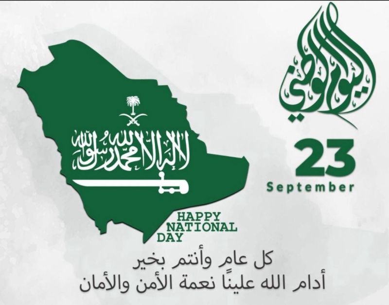 Emad Hamdi posted on LinkedIn Emad Hamdi posted on LinkedIn