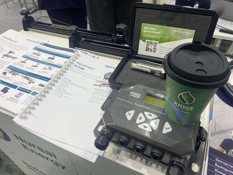 Max Nikitenko on LinkedIn: Supporting our channel partner on KIOGE-2024. Max Nikitenko on LinkedIn: Supporting our channel partner on KIOGE-2024.