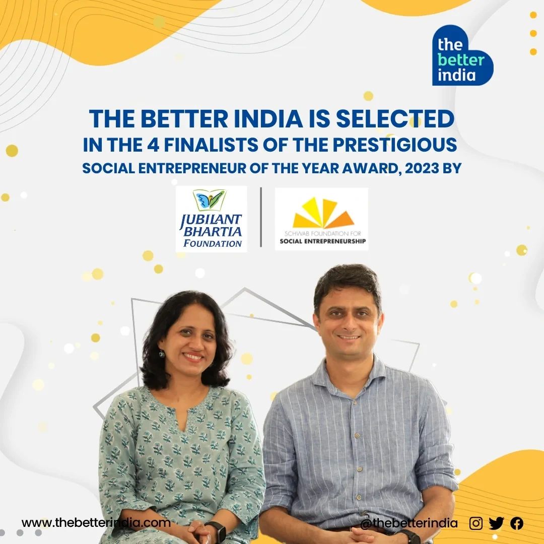 Kartic Vaidyanathan on LinkedIn: richly deserving congratulations Kartic Vaidyanathan on LinkedIn: richly deserving congratulations