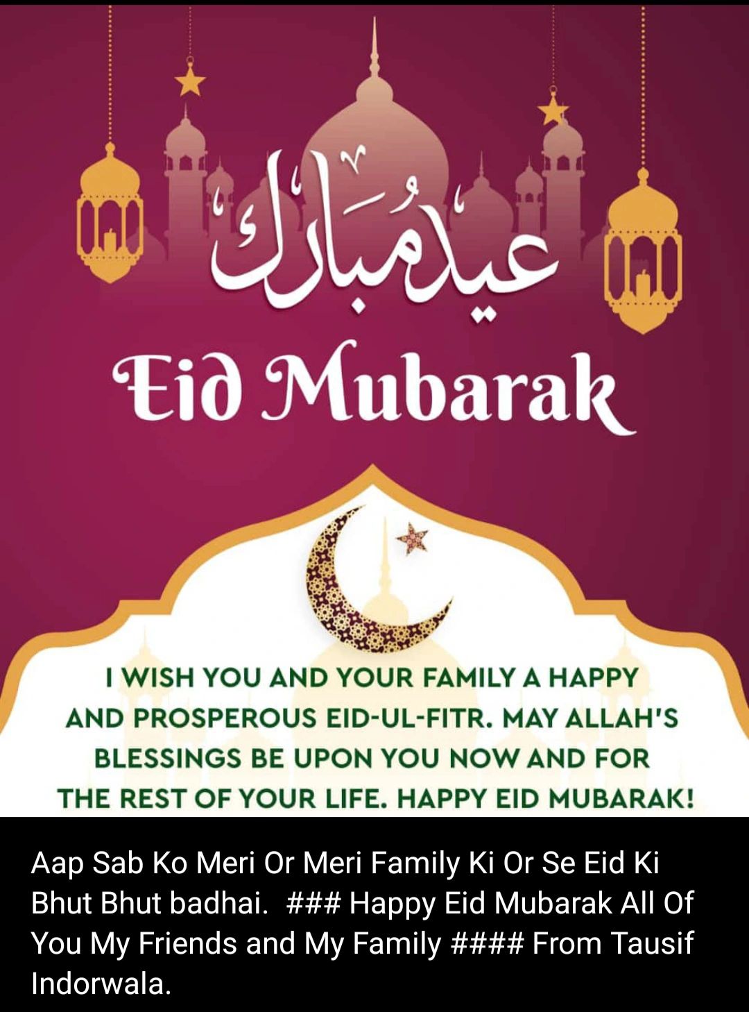 Mohammed Tausif Indorwala posted on LinkedIn Mohammed Tausif Indorwala posted on LinkedIn
