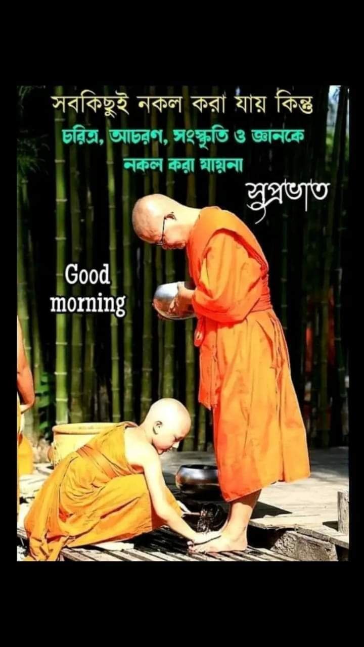 ARPAN KUMAR KUNDU posted on LinkedIn ARPAN KUMAR KUNDU posted on LinkedIn