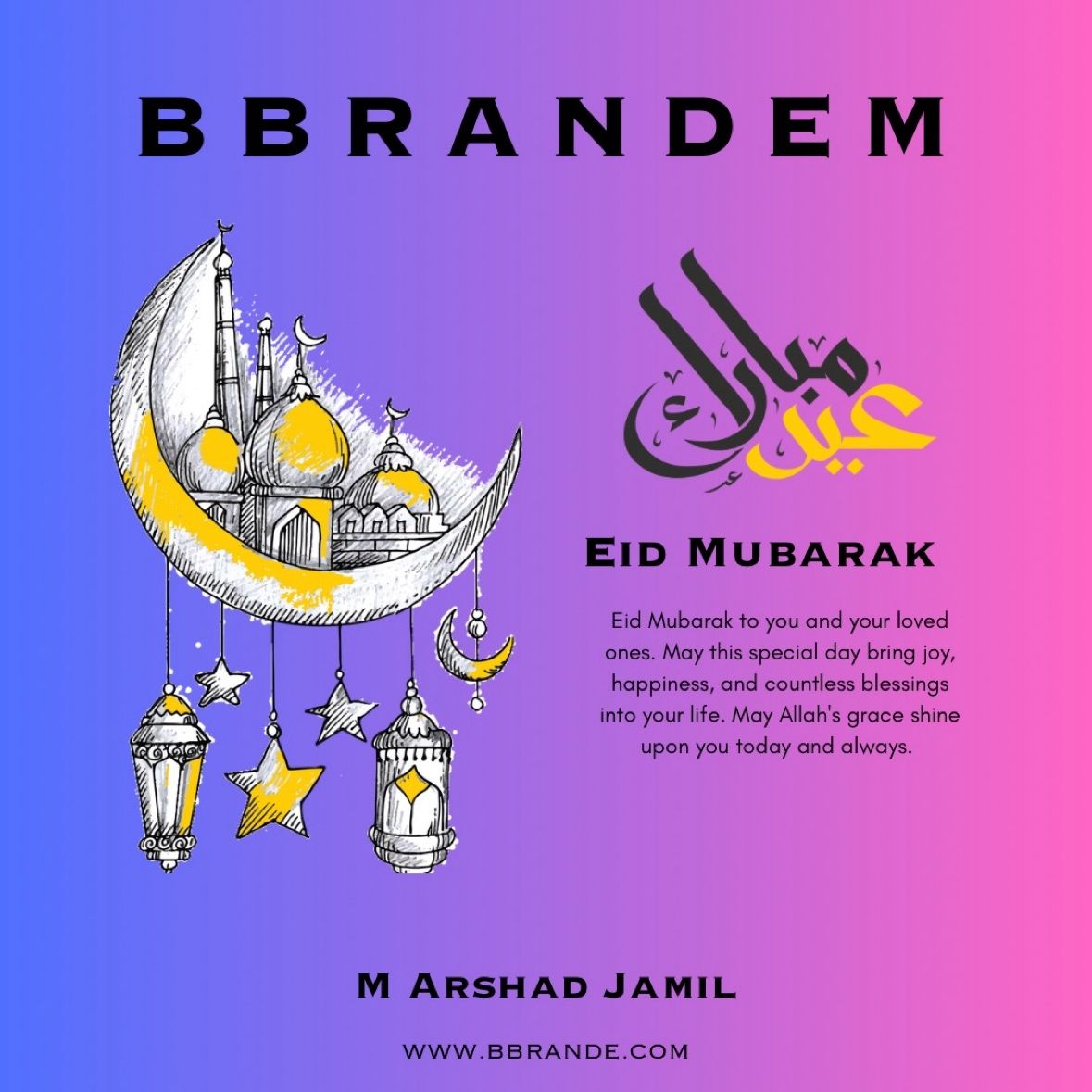 M ARSHAD JAMIL on LinkedIn: Happy Eid Mubarak To All Muslims Around The ... M ARSHAD JAMIL on LinkedIn: Happy Eid Mubarak To All Muslims Around The ...