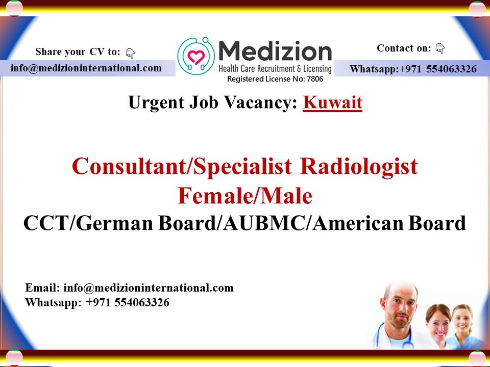 Maha Bashir on LinkedIn: Urgent Job Vacancy: Kuwait: Consultant ... Maha Bashir on LinkedIn: Urgent Job Vacancy: Kuwait: Consultant ...