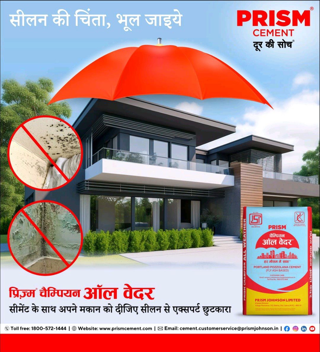 Prashant Shukla posted on LinkedIn Prashant Shukla posted on LinkedIn