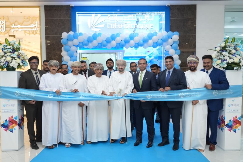 LuLu Exchange Oman on LinkedIn: #luluexchange #luluexchangeoman # ... LuLu Exchange Oman on LinkedIn: #luluexchange #luluexchangeoman # ...