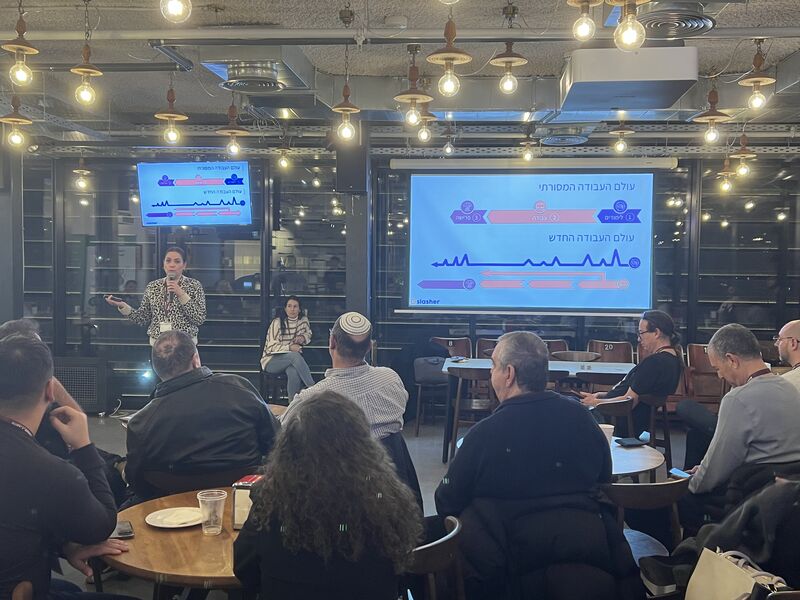 Amit Rozen Yaker on LinkedIn: #אחרייטק #מנטורינג #פיתוח_קריירה # ... Amit Rozen Yaker on LinkedIn: #אחרייטק #מנטורינג #פיתוח_קריירה # ...