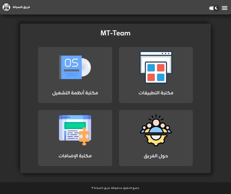 Mahmoud Faiyumi on LinkedIn: #webdevelopment #html #css #javascript # ... Mahmoud Faiyumi on LinkedIn: #webdevelopment #html #css #javascript # ...