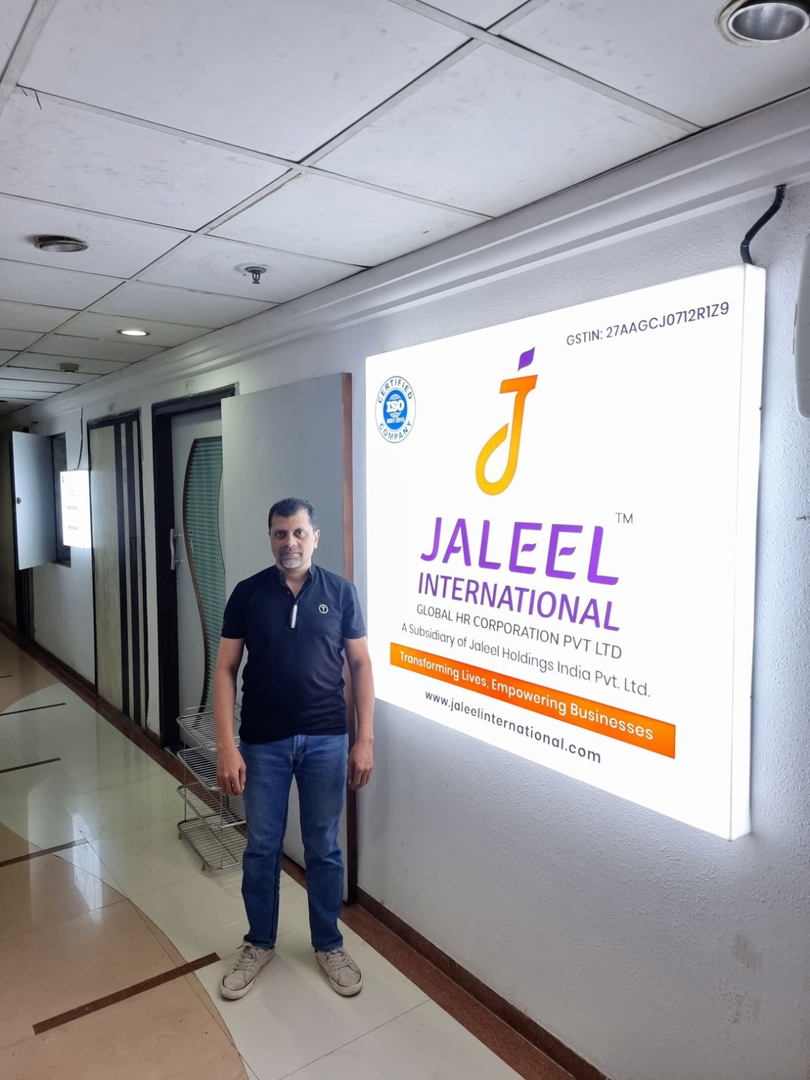 I am Rafiq Shaikh. Today is my first day in my career as General ... I am Rafiq Shaikh. Today is my first day in my career as General ...