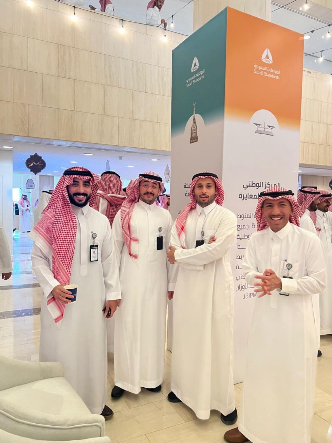 Mohammed Alaqil على LinkedIn: عيد المواصفات السعودية أعاده الله عليكم ... Mohammed Alaqil على LinkedIn: عيد المواصفات السعودية أعاده الله عليكم ...