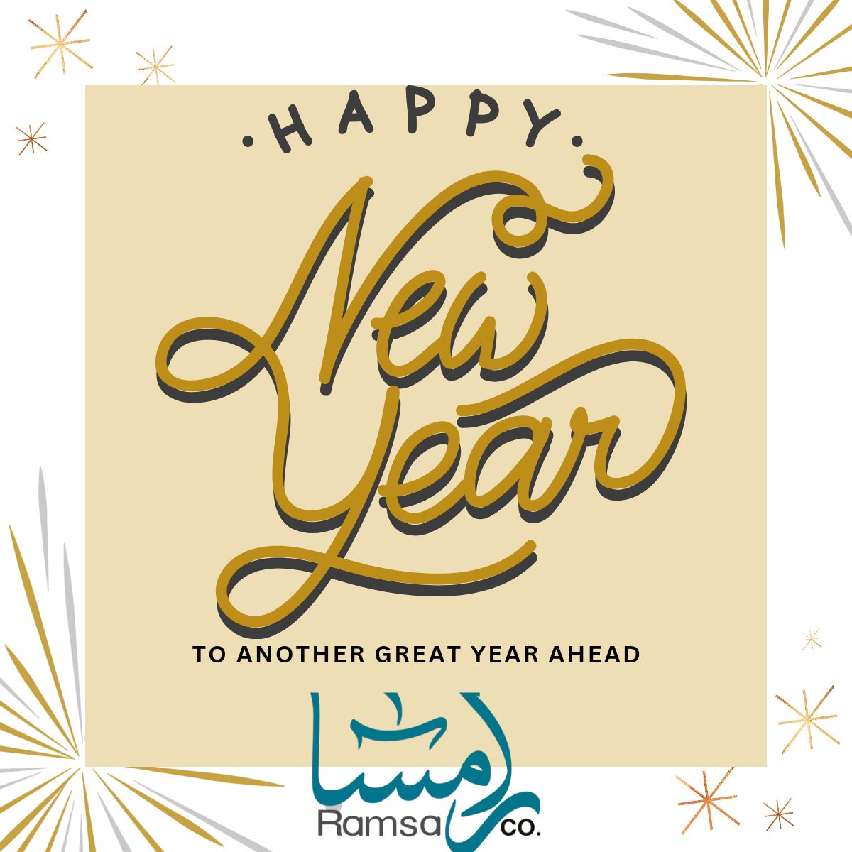 SIEF ELESLAM MOHAMMED on LinkedIn: happy new year Ramsa LTD SIEF ELESLAM MOHAMMED on LinkedIn: happy new year Ramsa LTD