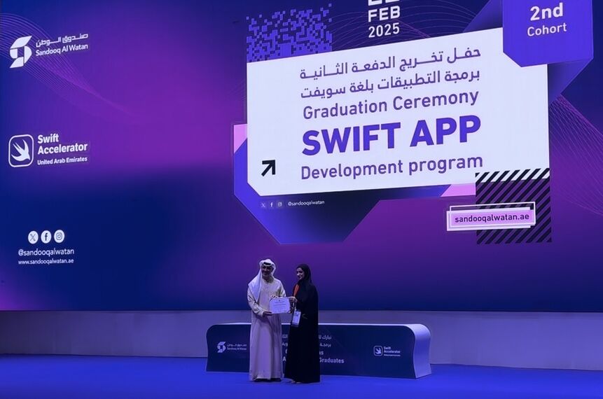 Ali Farhat on LinkedIn: I am so proud of your accomplishments and I am ... Ali Farhat on LinkedIn: I am so proud of your accomplishments and I am ...