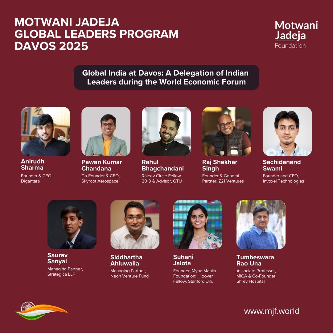 U T Rao on LinkedIn: Thank you # MICA, Motwani Jadeja Foundation and Ms ... U T Rao on LinkedIn: Thank you # MICA, Motwani Jadeja Foundation and Ms ...