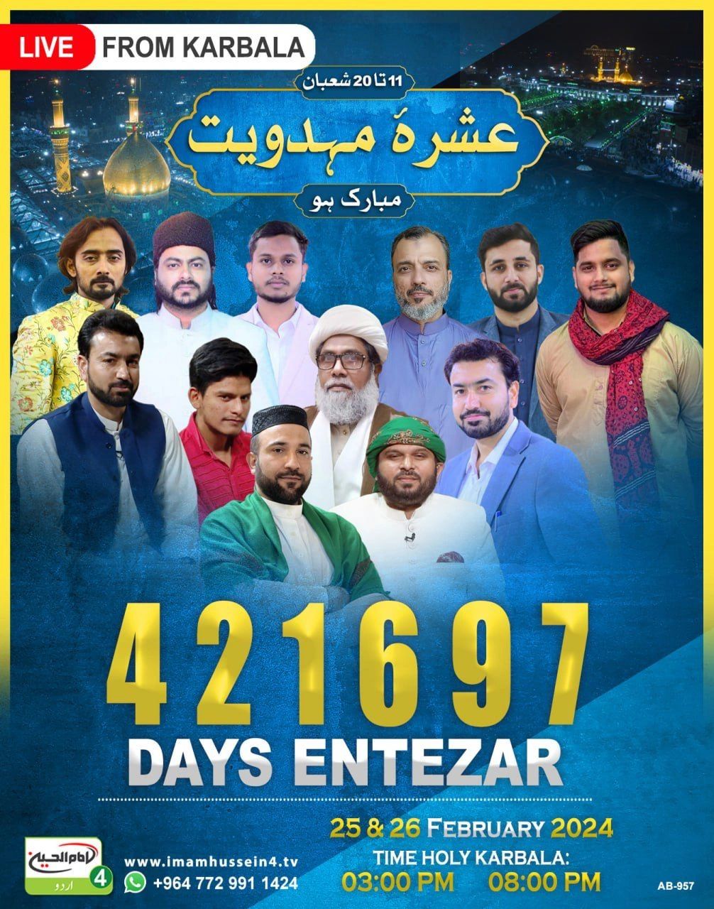 Ansari Ghulam Mustafa posted on LinkedIn Ansari Ghulam Mustafa posted on LinkedIn