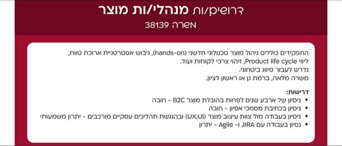 Yuval Leshem MBA on LinkedIn: #java #javascript #css #html #frontend # ... Yuval Leshem MBA on LinkedIn: #java #javascript #css #html #frontend # ...