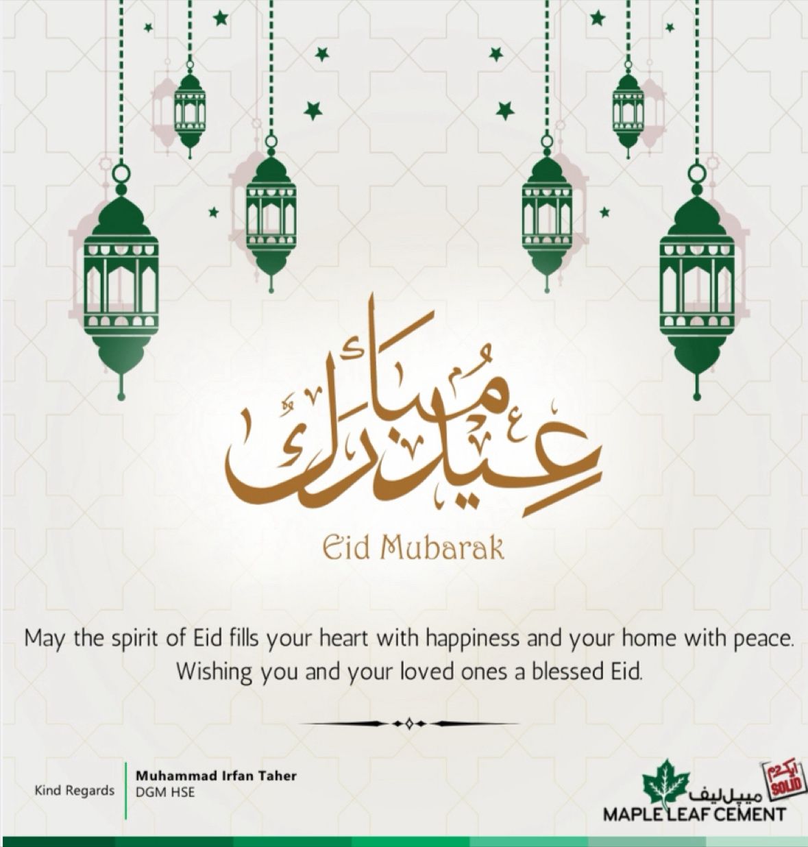 Muhammad Irfan Taher posted on LinkedIn Muhammad Irfan Taher posted on LinkedIn