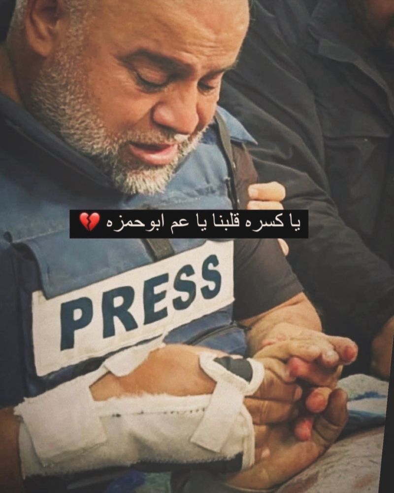 Ahmed Esmail posted on LinkedIn Ahmed Esmail posted on LinkedIn