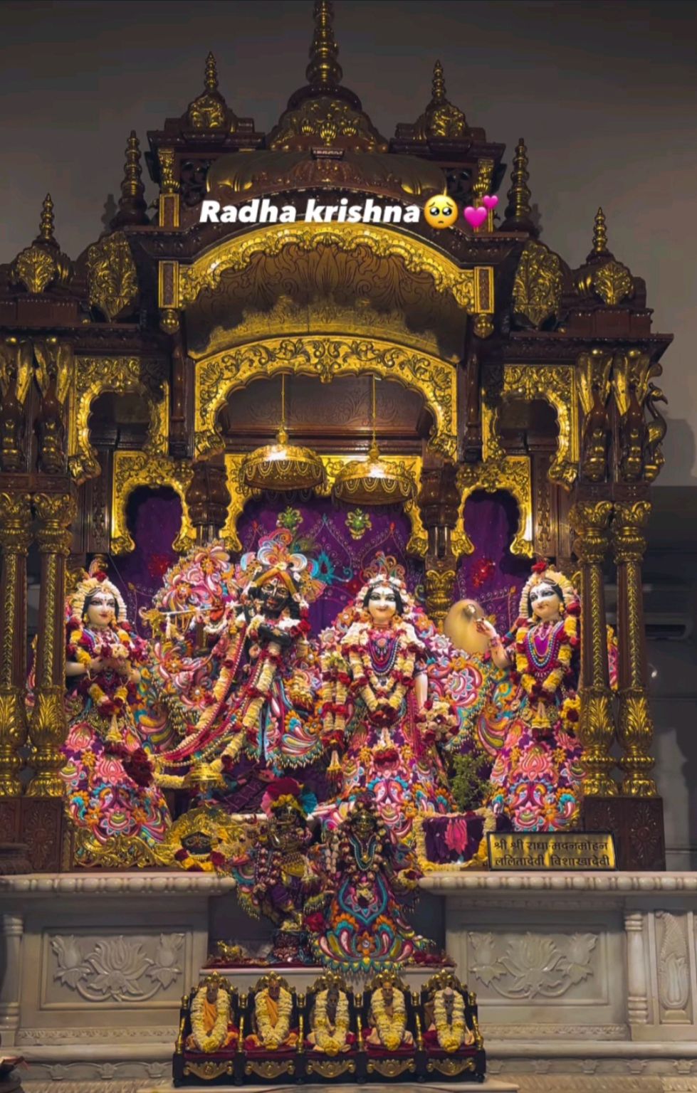 Dhruv Jindal on LinkedIn: #radha #krishna #janamashtmi Dhruv Jindal on LinkedIn: #radha #krishna #janamashtmi