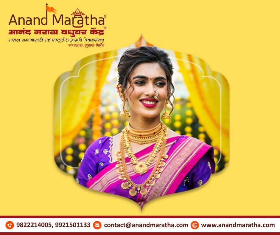 Anand maratha vadhu var suchak kendra on LinkedIn: #marathacaste # ... Anand maratha vadhu var suchak kendra on LinkedIn: #marathacaste # ...