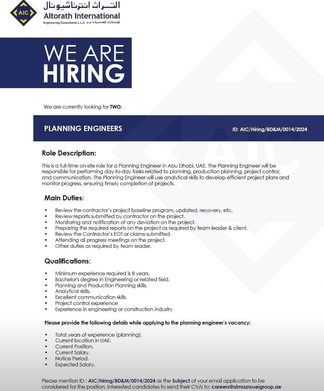 Ahmed Saber on LinkedIn: HIRING!! Ahmed Saber on LinkedIn: HIRING!!