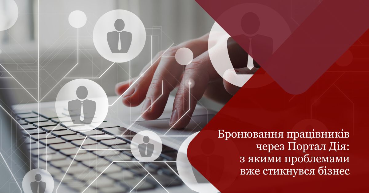 KM Partners / WTS Ukraine on LinkedIn: #kmpartners #wtsconsulting # ... KM Partners / WTS Ukraine on LinkedIn: #kmpartners #wtsconsulting # ...