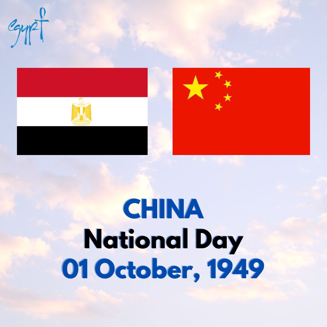 #egypt #tourism #wto #china #tourismconnectsusall #unwto | Ghada Shalaby #egypt #tourism #wto #china #tourismconnectsusall #unwto | Ghada Shalaby