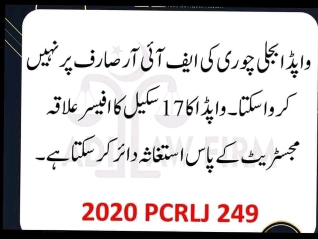 SIRAJ AHMED posted on LinkedIn SIRAJ AHMED posted on LinkedIn