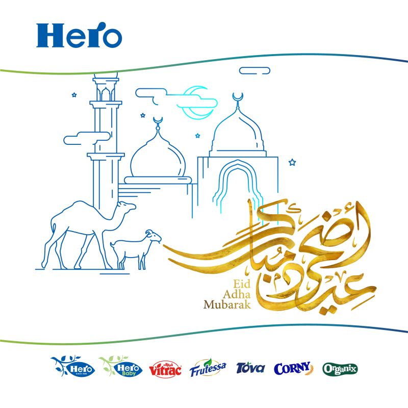 Abdelrahman Tharwat on LinkedIn: Eid Adha Mubarak ️ ️ Abdelrahman Tharwat on LinkedIn: Eid Adha Mubarak ️ ️