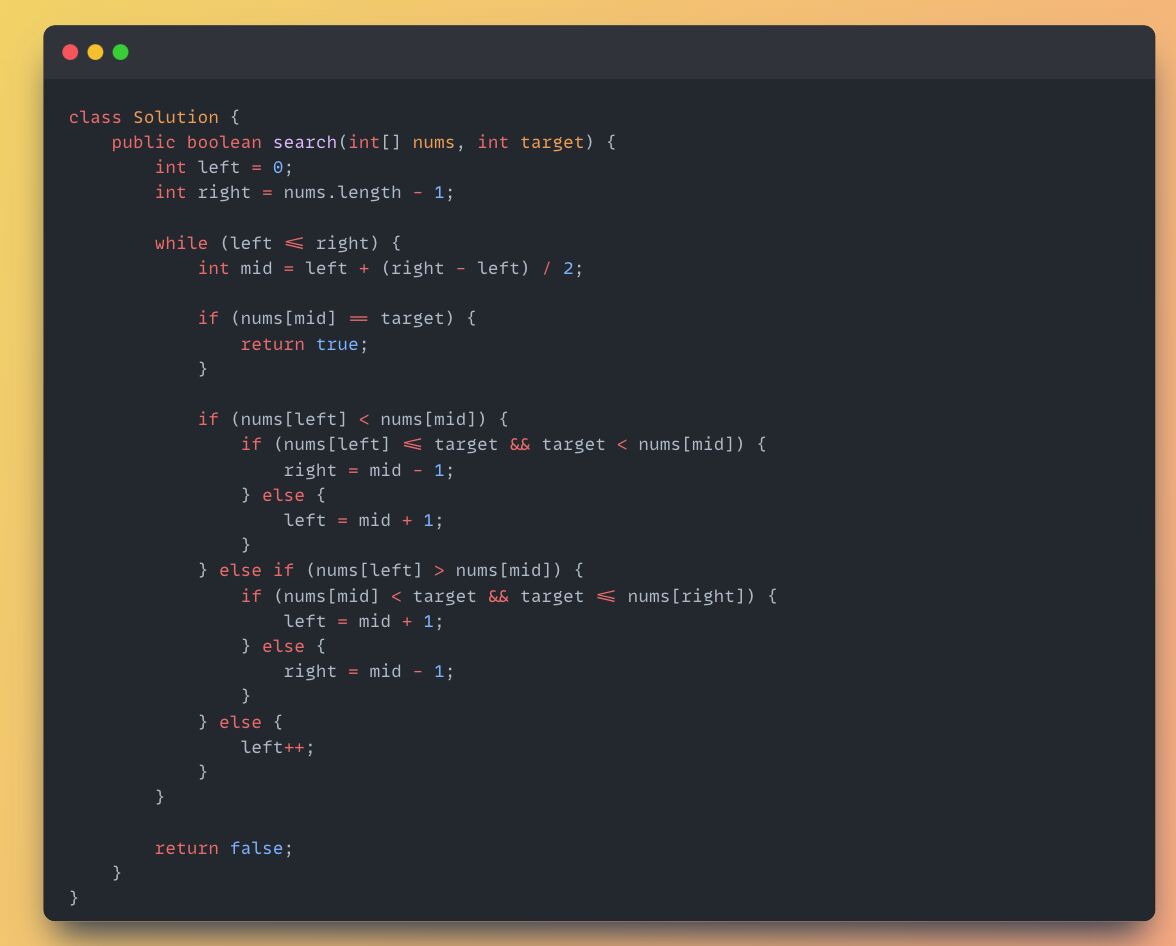 Day 24 of Coding Challenge: Solving a sorted array search problem ... Day 24 of Coding Challenge: Solving a sorted array search problem ...