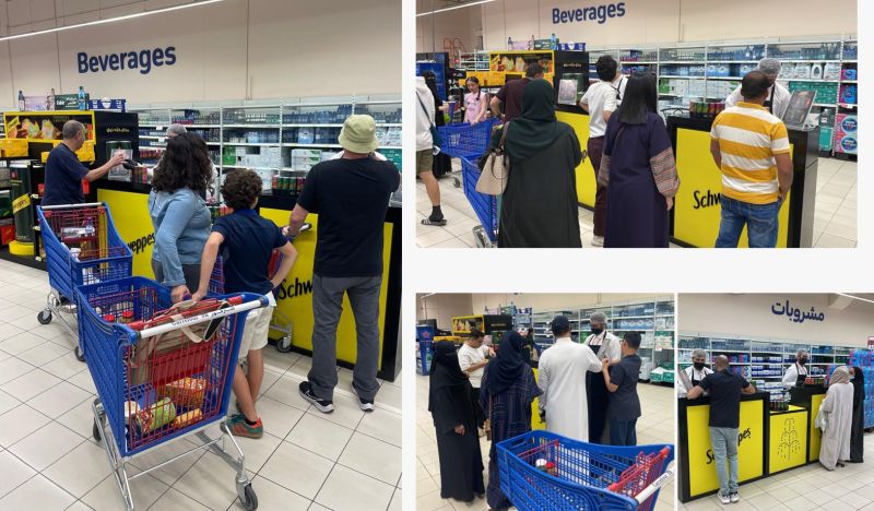 Nanda Kishore on LinkedIn: #schweppes #carrefour Nanda Kishore on LinkedIn: #schweppes #carrefour