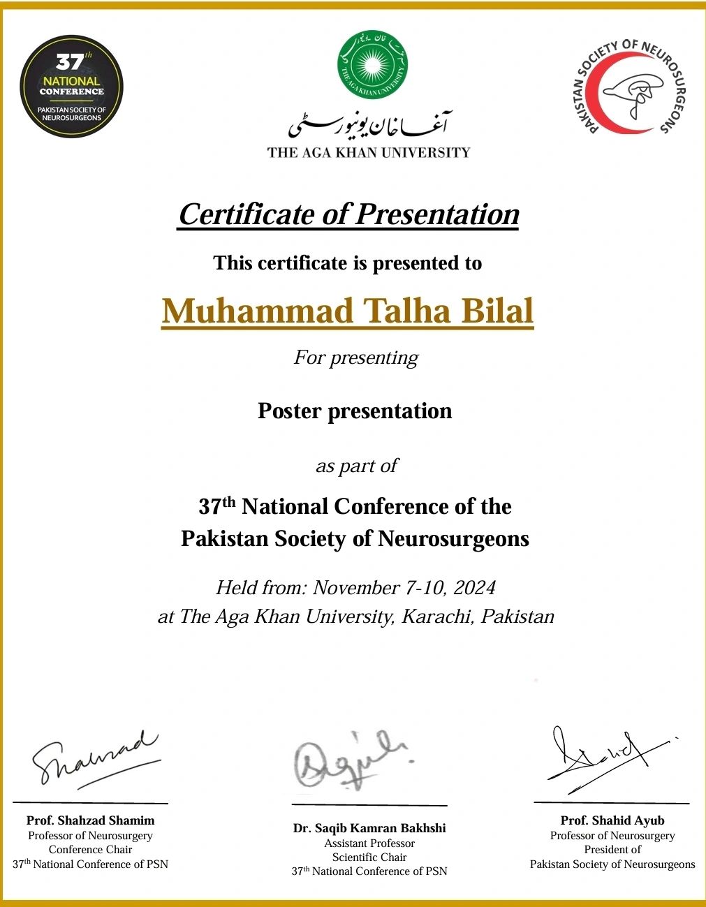 #psn37 #neurosurgery | Dr. Muhammad Talha Bilal #psn37 #neurosurgery | Dr. Muhammad Talha Bilal
