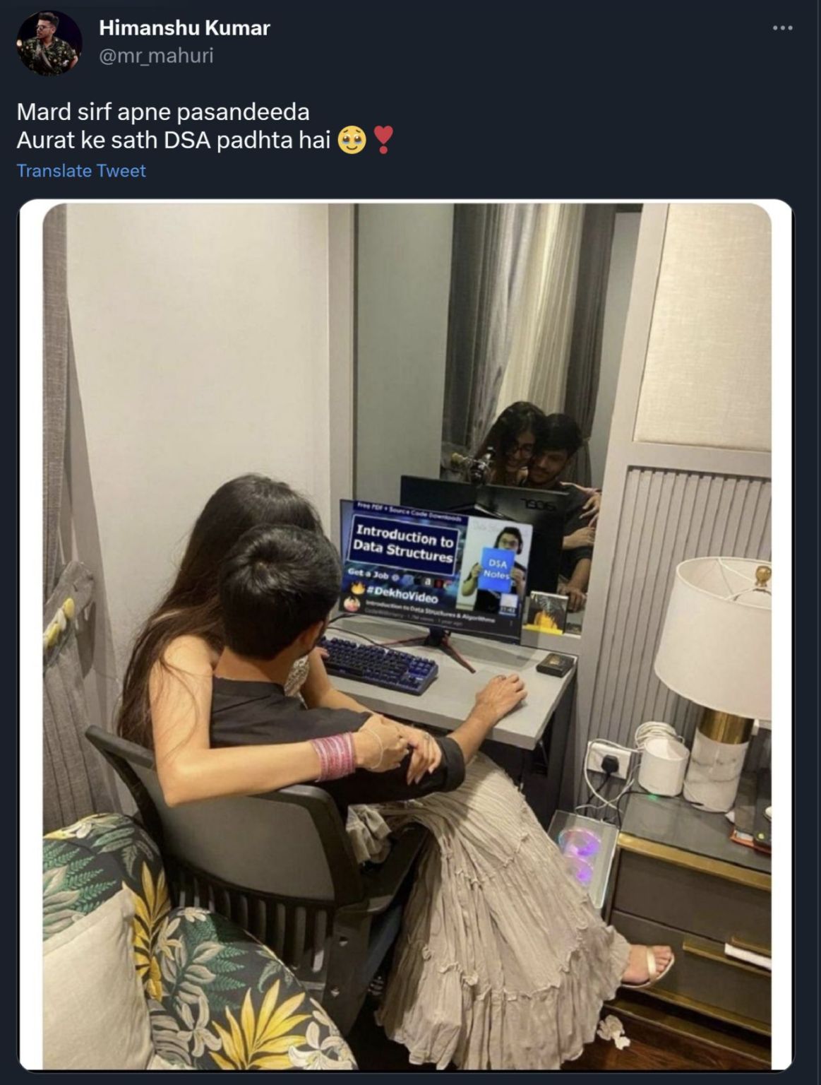 Ashish . on LinkedIn: #meme #dsa #coding #maang #google #cp # ... Ashish . on LinkedIn: #meme #dsa #coding #maang #google #cp # ...