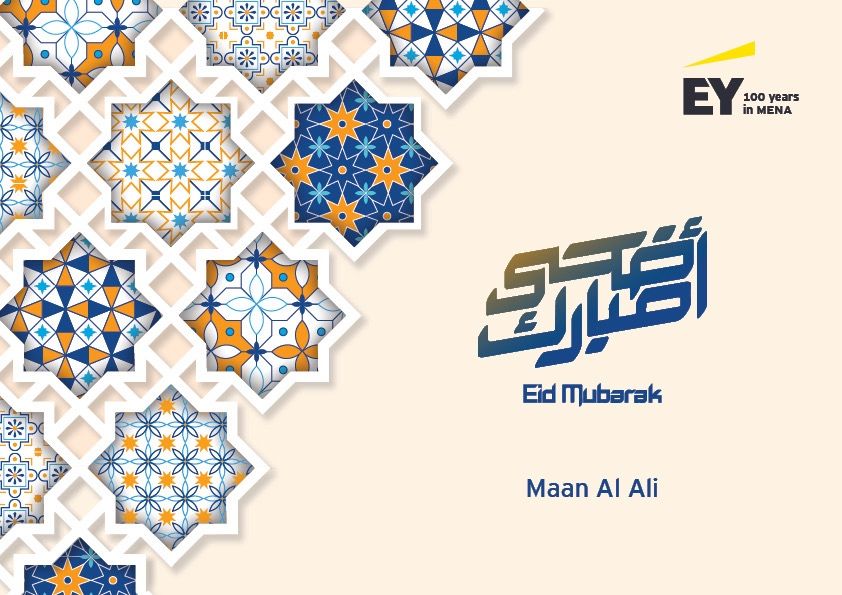 أطيب التمنيات بدوام الصحة والسعادة | Maan Al Ali أطيب التمنيات بدوام الصحة والسعادة | Maan Al Ali