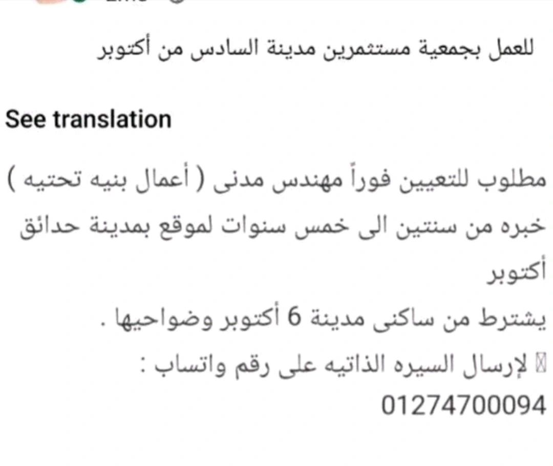 Mahmoud Ibrahim Kaied (PMP-PMI)®(RMP-PMI)® DM unlimited ADM steel ... Mahmoud Ibrahim Kaied (PMP-PMI)®(RMP-PMI)® DM unlimited ADM steel ...
