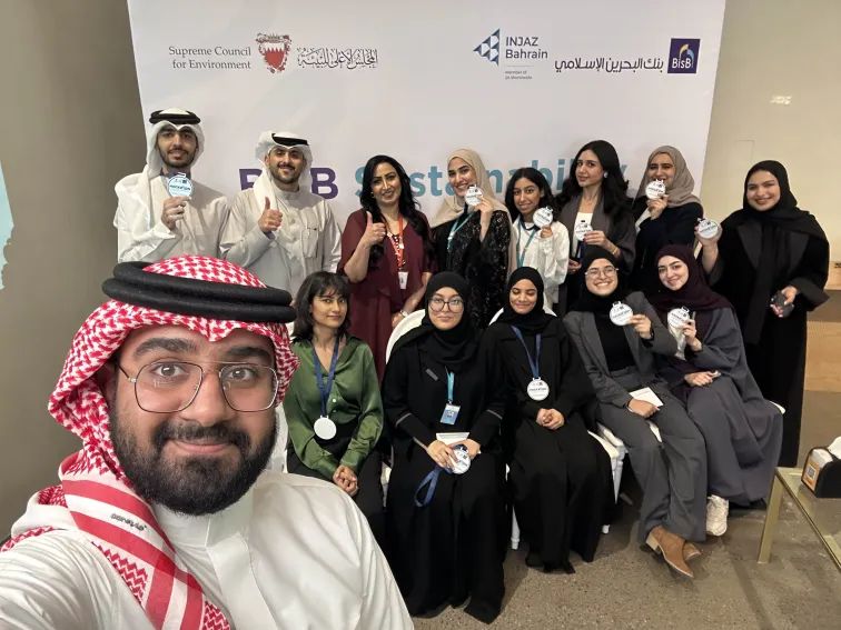 #hackathon #innovation #sustainability #teamwork #bahrainpolytechnic # ... #hackathon #innovation #sustainability #teamwork #bahrainpolytechnic # ...