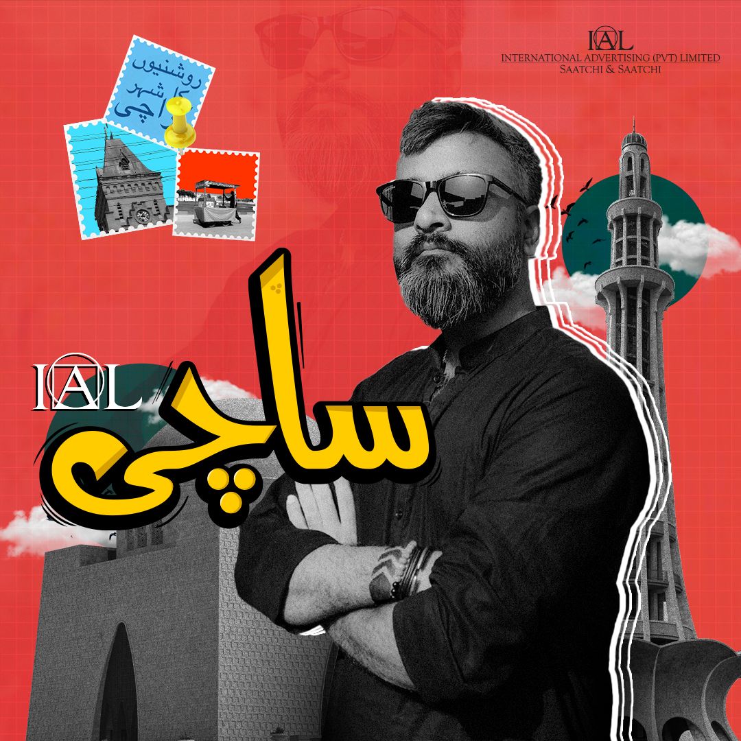 Syed Ali Anjum Naqvi on LinkedIn: #newbeginningsat #newjob #designer # ... Syed Ali Anjum Naqvi on LinkedIn: #newbeginningsat #newjob #designer # ...