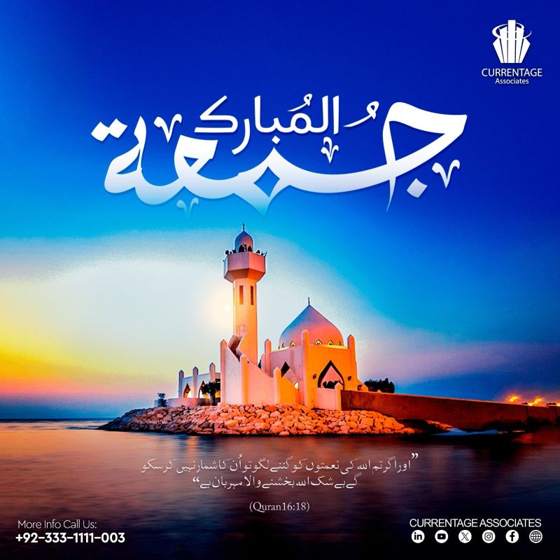 Malik Fiaz Haider on LinkedIn: #jummah #jummahmubarak # ... Malik Fiaz Haider on LinkedIn: #jummah #jummahmubarak # ...