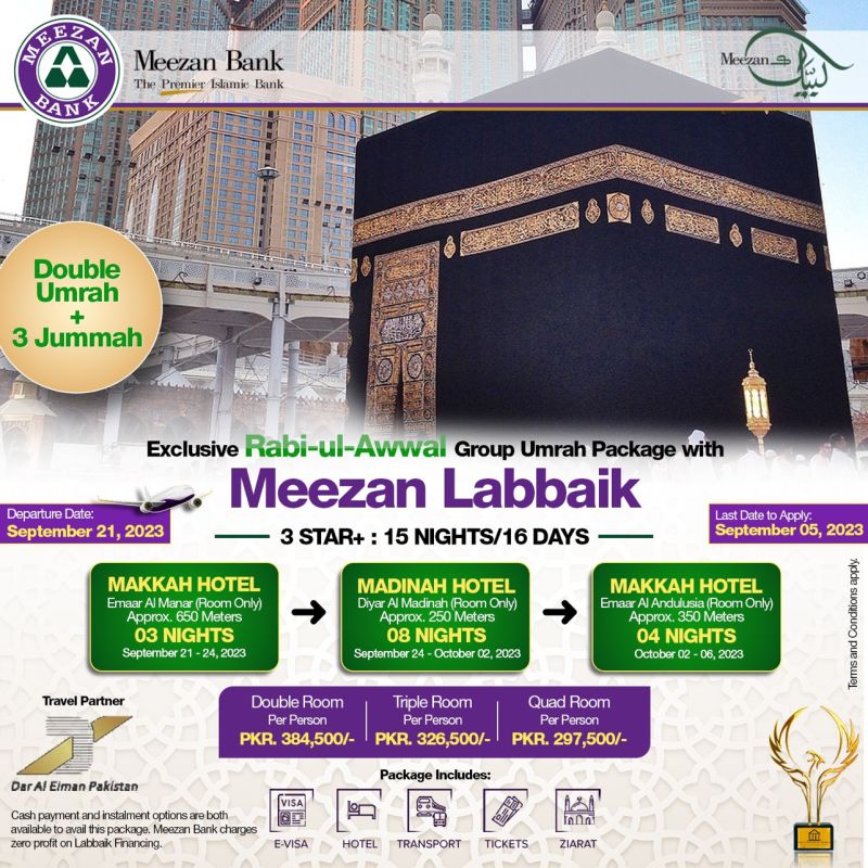 MUHAMMAD HAROON RANA posted on LinkedIn MUHAMMAD HAROON RANA posted on LinkedIn