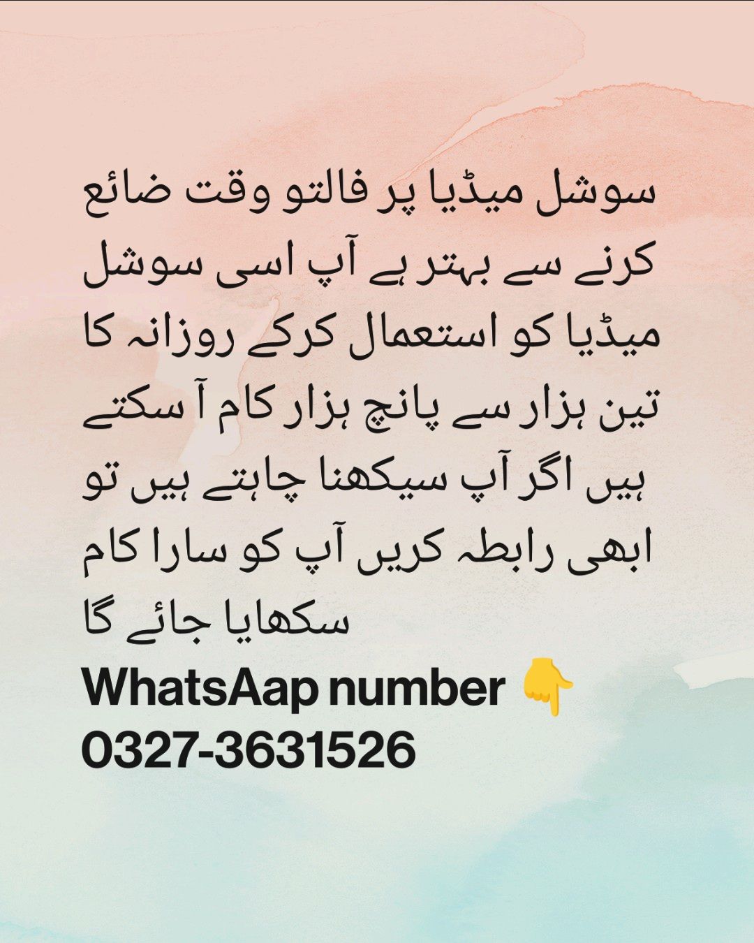 Sana Usman posted on LinkedIn Sana Usman posted on LinkedIn